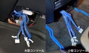 BIGX - アルパインスタイル ALPINESTYLE