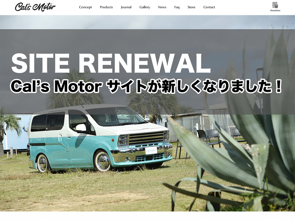 90系ヴォクシー・ノア専用DA移設キット - アルパインスタイル ALPINESTYLE