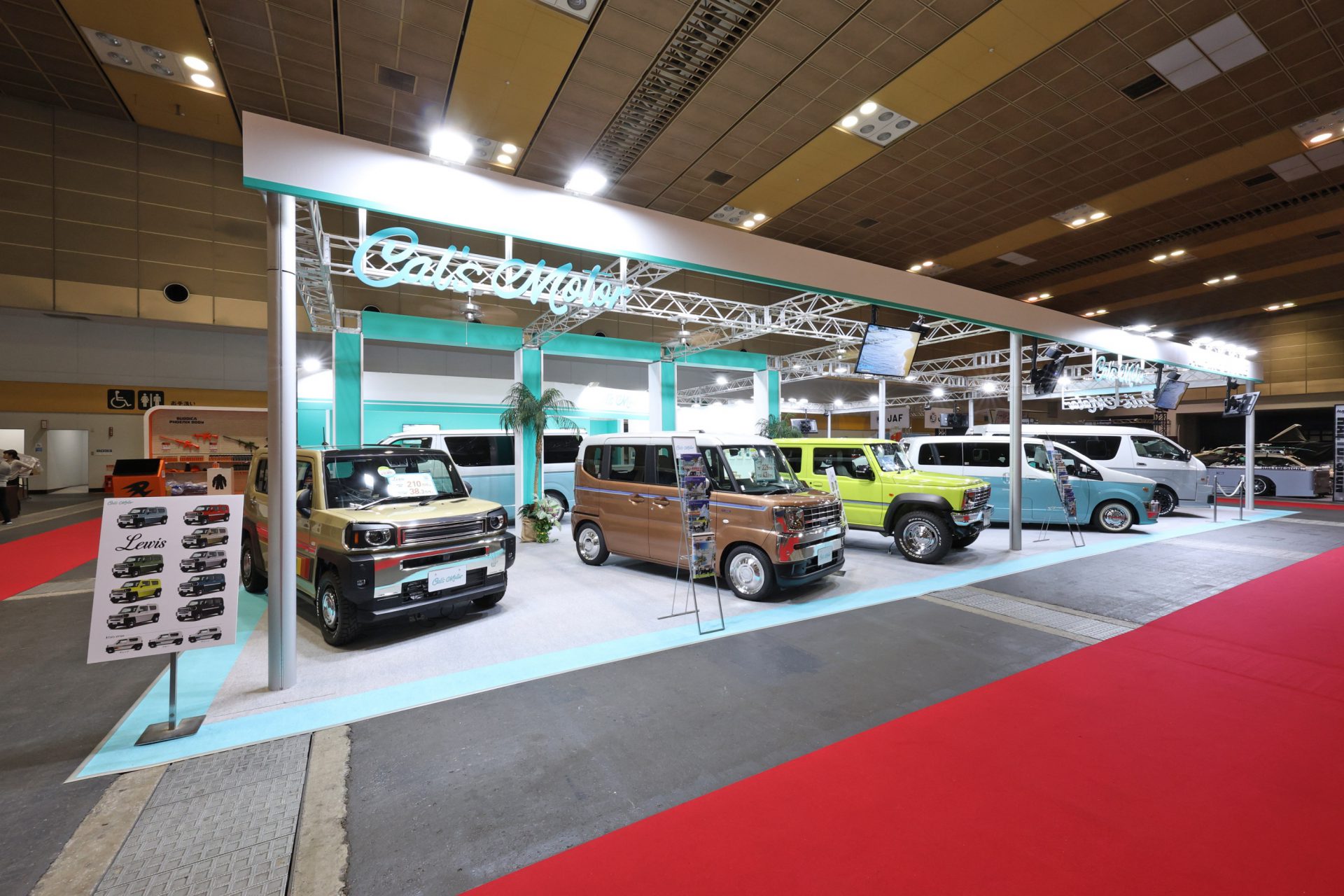 大阪オートメッセ2025出展 - アルパインスタイル ALPINESTYLE