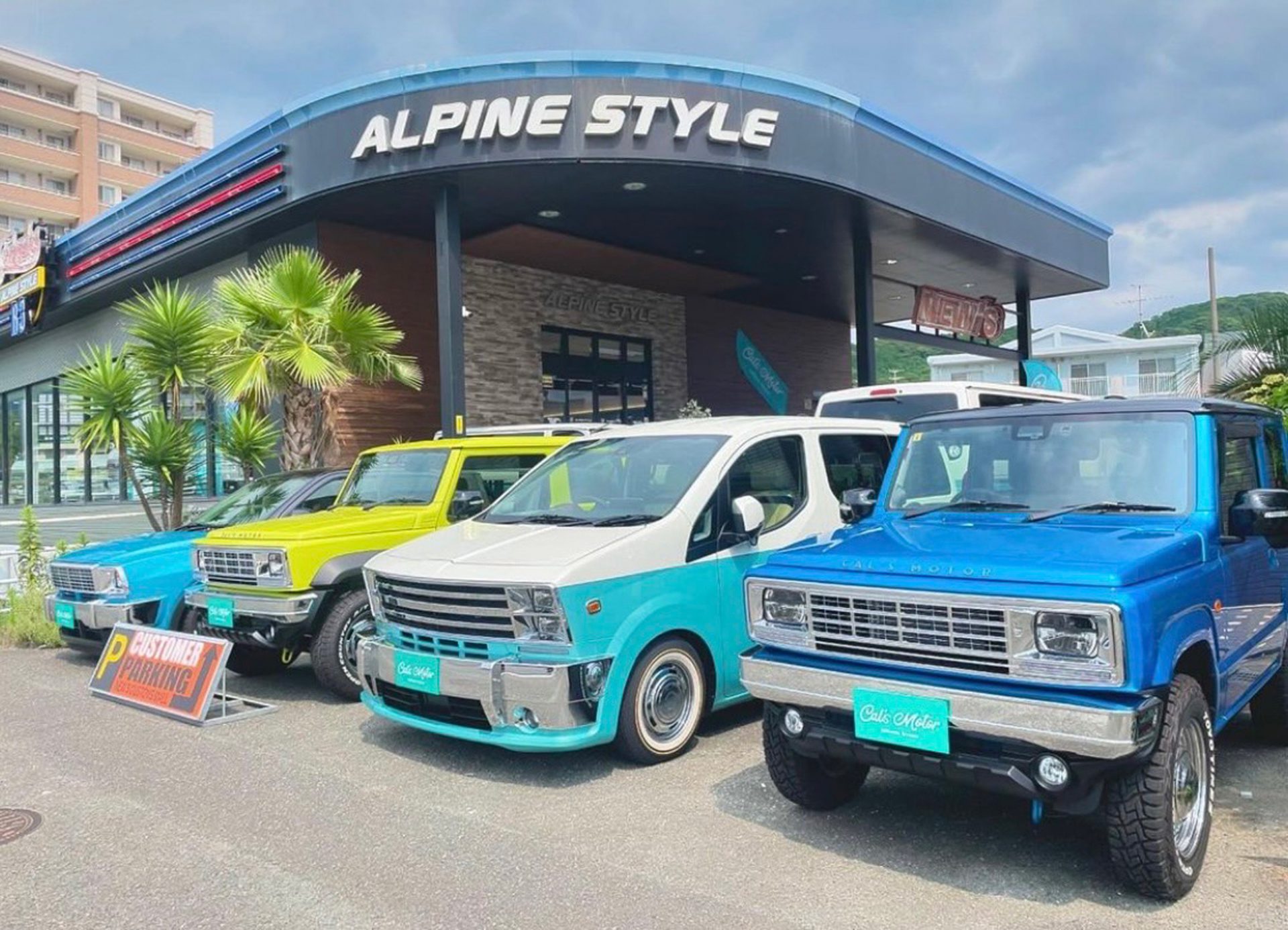 アルパイン初！スピーカー搭載後席モニター「クリアサウンドリアビジョン」 - アルパインスタイル ALPINESTYLE